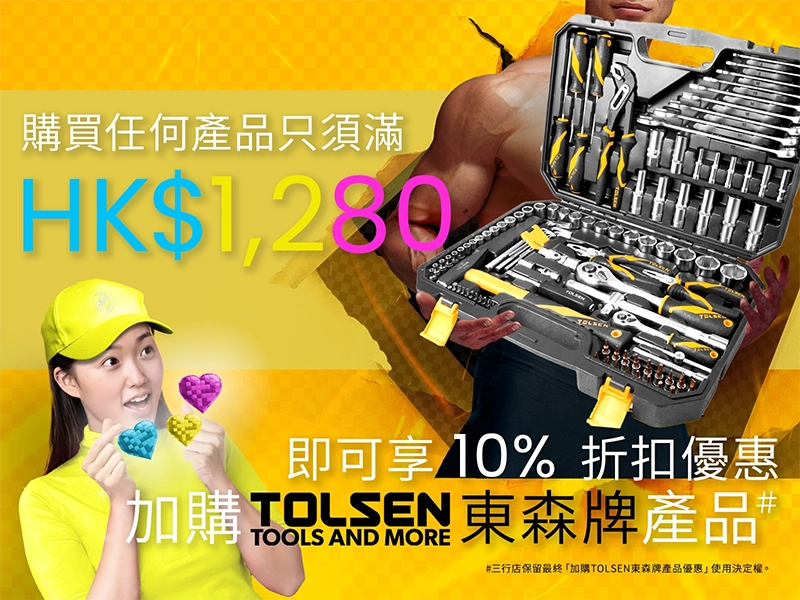 DR LADDER - 符合EN131、AS/NZ和ANSI品質標準 輕便安全梯/工作台/鋁合金/纖維A字梯/伸縮鋁梯/扶手鋁梯/平台梯/功 ...