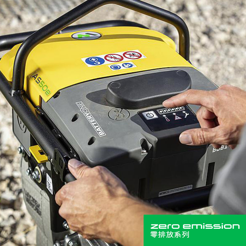 電動 跳錘 100%零排放 適合在市區應用 Zero Emission 零排放系列 WACKER NEUSON 威克諾森 AS30e - 3T 三行店