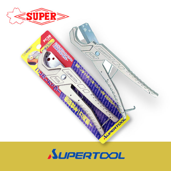 可剪直徑高達 38mm 日本 SUPERTOOL 直身軟膠喉剪 - 3T 三行店